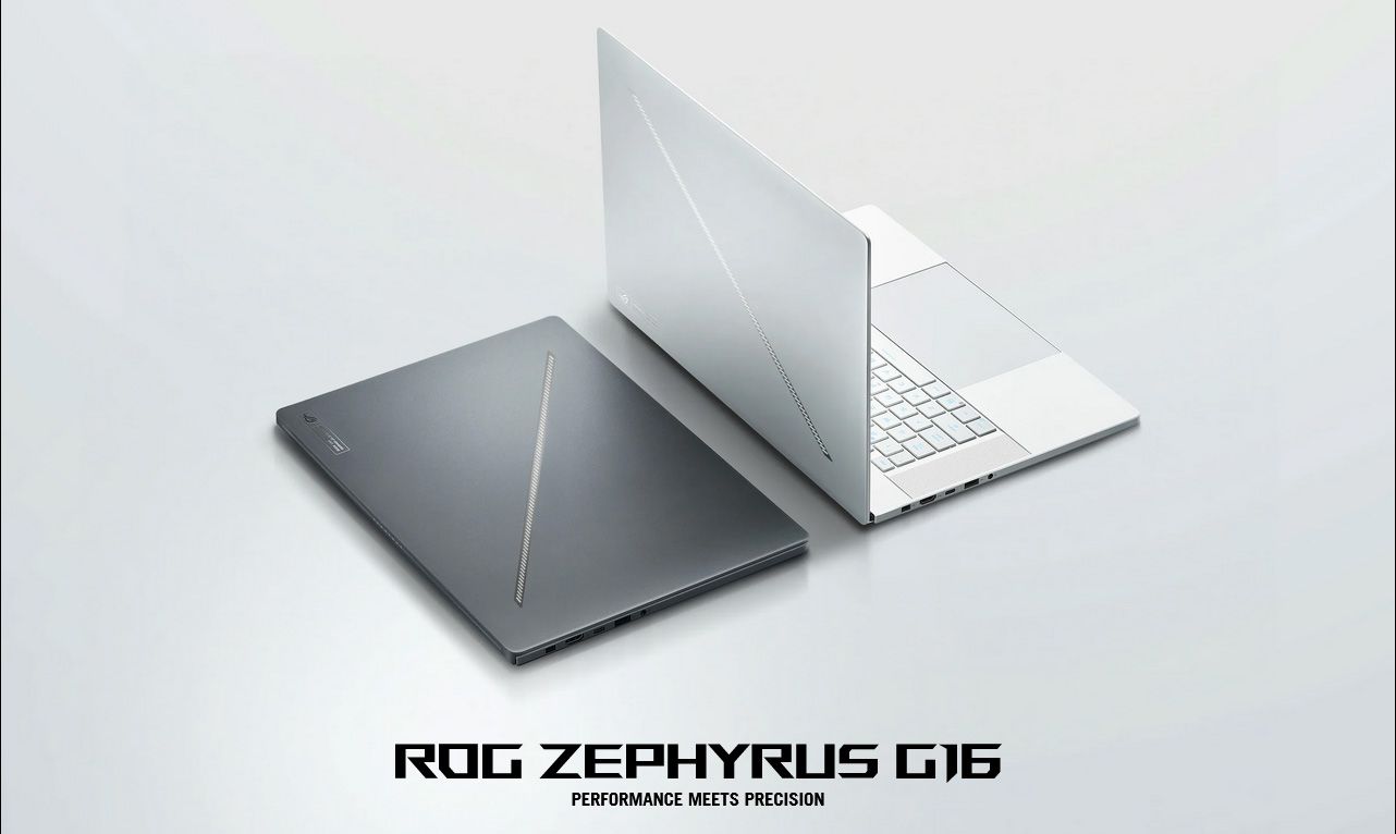 ASUS ROG Zephyrus G16 GU605MY Price in Bangladesh