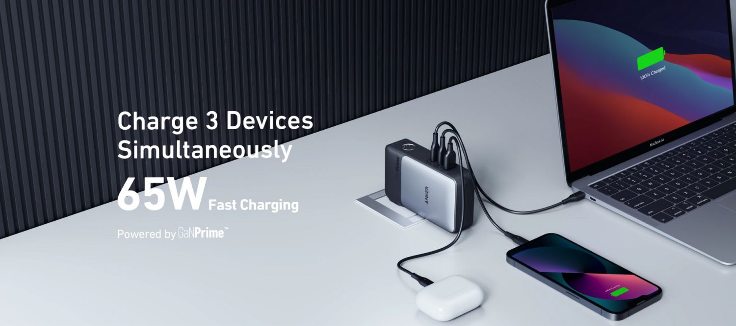 Anker 733 Power Bank PowerCore price in Bangladesh