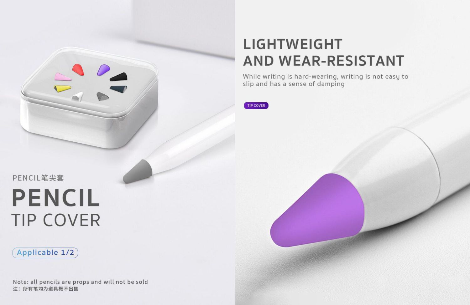 Coteetci CS7072 Pencil Tip Cover 8Pcs price in Bangladesh