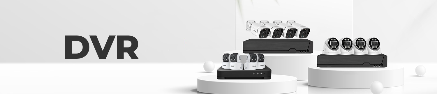 DVR Price in Bangladesh 2026