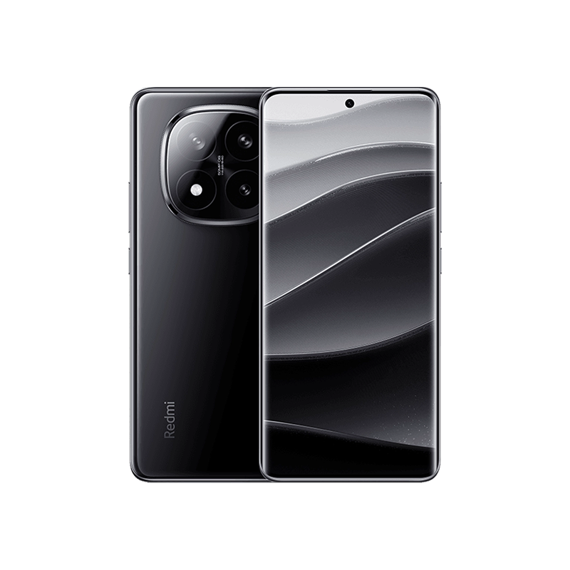 Redmi Note 14 Pro Plus 5G price in Bangladesh