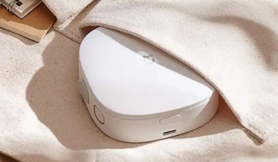 Xiaomi Mijia Label Printer Price in Bangladesh